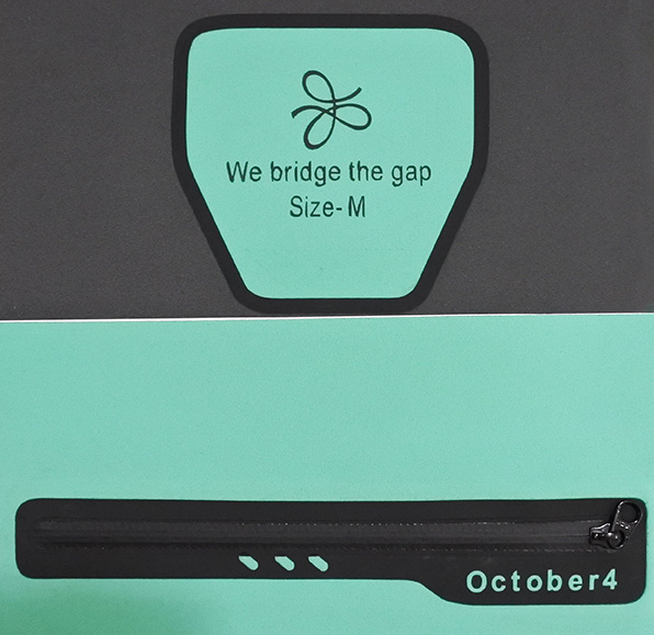 Technology | Seam Sealing